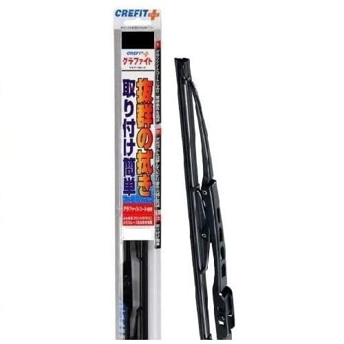 PIAA(ピア) ワイパー ブレード 650mm クレフィットプラス グラファイトコーティングゴム 1本入 呼番82 CFG65 : Mabyco - 通販 - Yahoo!ショッピング
