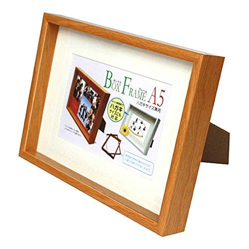 万丈 VANJOH ボックスフレーム A5 ライトブラウン 105240 : Mabyco - 通販 - Yahoo!ショッピング