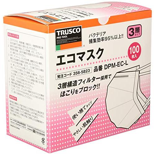 TRUSCO(トラスコ) エコマスク (100枚入) DPM-EC-L : Mabyco - 通販 - Yahoo!ショッピング
