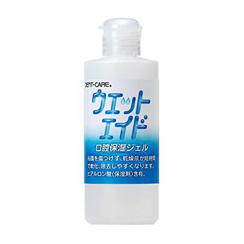 ウエットエイド 100ML : mb60b7af3ad0 : Mabyco - 通販 - Yahoo!ショッピング