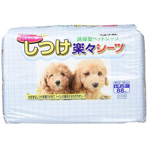 しつけ楽々シーツ レギュラー 88枚 : Mabyco - 通販 - Yahoo!ショッピング
