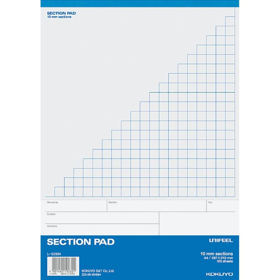 コクヨ(KOKUYO) セクションパッド UNIFEEL A4 10mm 方眼通し罫 100枚 レ-526 : Mabyco - 通販 - Yahoo!ショッピング