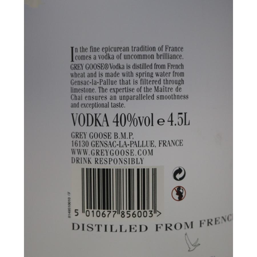 グレイグースウォッカ 並行品 40度 4500ml (4.5L) : キマサリカー - 通販 - Yahoo!ショッピング