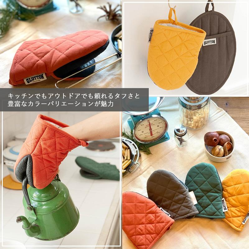 DULTON ダルトン GLUTTON2 OVEN MITT ミトン 鍋つかみ キッチン 耐熱 アウトドア キャンプ インテリア ...