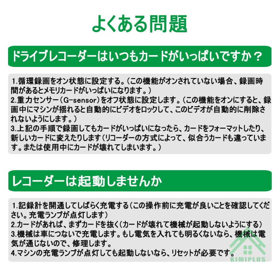 【新発売・人気No.1】 ドライブレコーダー ミラー 12インチ 4K SONY製IMX589センサー 高画質 GPS搭載 WIFI 170°広角 駐車監視 日本車仕様 64Gカード付 ...