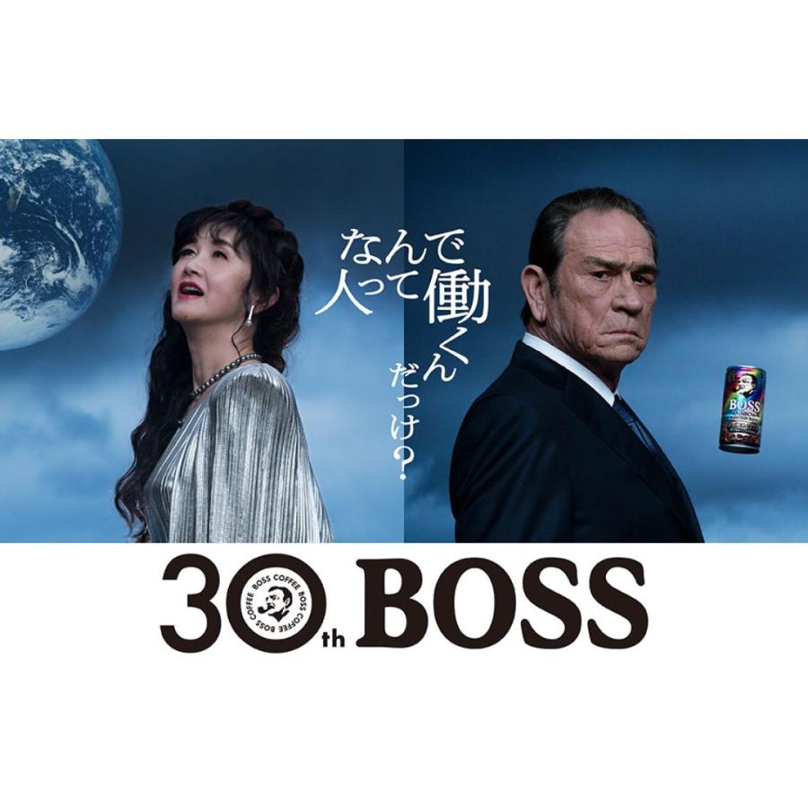 BOSS（サントリー） サントリー ボス BOSS 185g 各種 選べる2ケース 60本 コーヒー 詰め合わせ まとめ買い 箱買い 缶コーヒー 詰め合せ 送料無料 防災 非常食 箱 : キミ ...