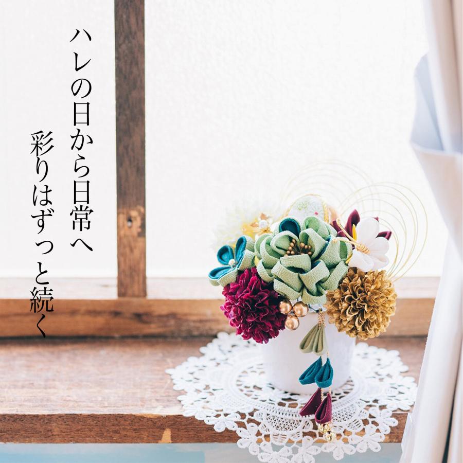 【Arenca】成人式 花髪飾り Uピン 13点セット フラワーポット入り インテリア 選べる 4色 「花蝶風月」 ピンク ホワイト レッド グリーン つまみ細工 日本製 ...