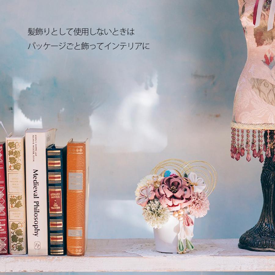 【Arenca】成人式 花髪飾り Uピン 13点セット フラワーポット入り インテリア 選べる 4色 「花蝶風月」 ピンク ホワイト レッド グリーン つまみ細工 日本製 ...