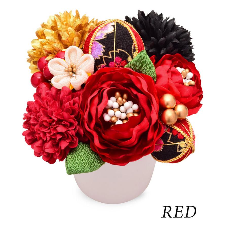 NISHIORI Arenca 髪飾り 成人式 花髪飾り Uピン 12点セット フラワーポット入り インテリア パッケージ 選べる 5色 「茉莉華」ラナンキュラス つまみ細工 ちりめん ...