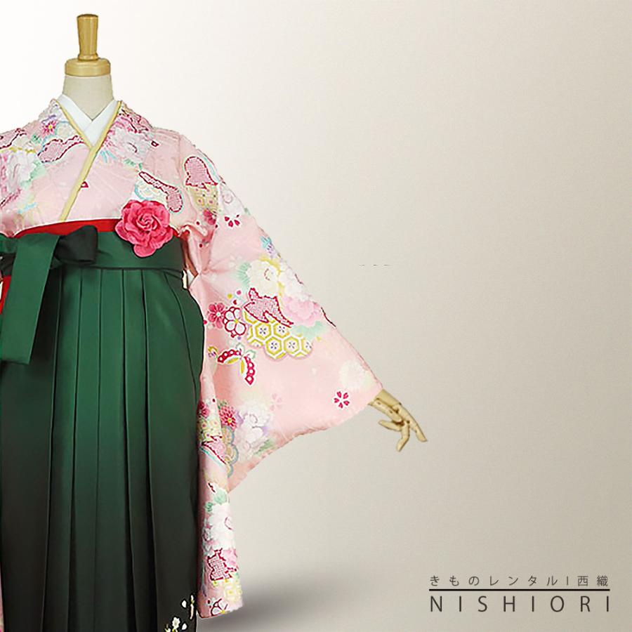 NISHIORI 二尺袖着物 袴 レンタル商品 送料無料 貸衣装 ピンク×緑×刺繍