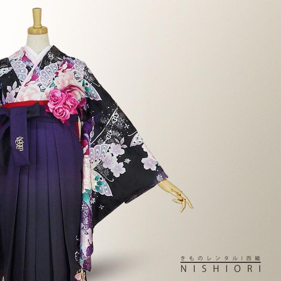 二尺袖着物 袴 レンタル 貸衣装 Adam&Eve 黒×紫×刺繍 袴 小学生 対応 ブーツ選択可 NISHIORI 二尺袖着物 袴 レンタル商品 送料無料 貸衣装 Adam&Eve 黒×紫