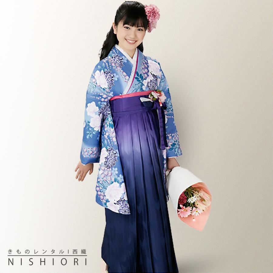 NISHIORI 二尺袖 着物 袴 レンタル商品 貸衣装 貸衣装 HL Sサイズ 青