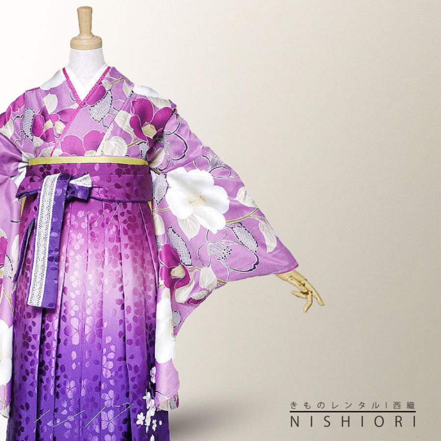 NISHIORI 二尺袖 着物 袴 レンタル商品 貸衣装 貸衣装 Club HL×HL 紫