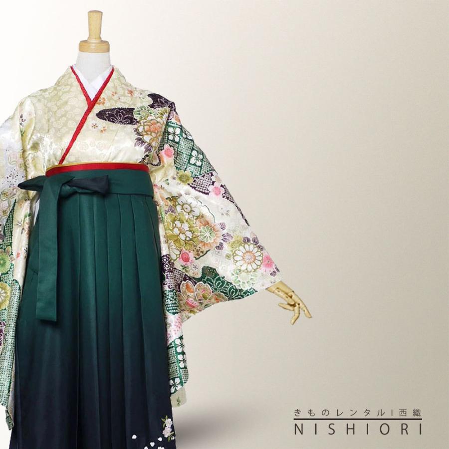 二尺袖 ブランド着物 袴 レンタル anan 貸衣装 Sサイズ Mサイズ Lサイズ 小学生 対応可 緑 ブーツ選択可 NISHIORI 二尺袖 ブランド着物 袴 レンタル商品 anan 送料無料 貸衣装