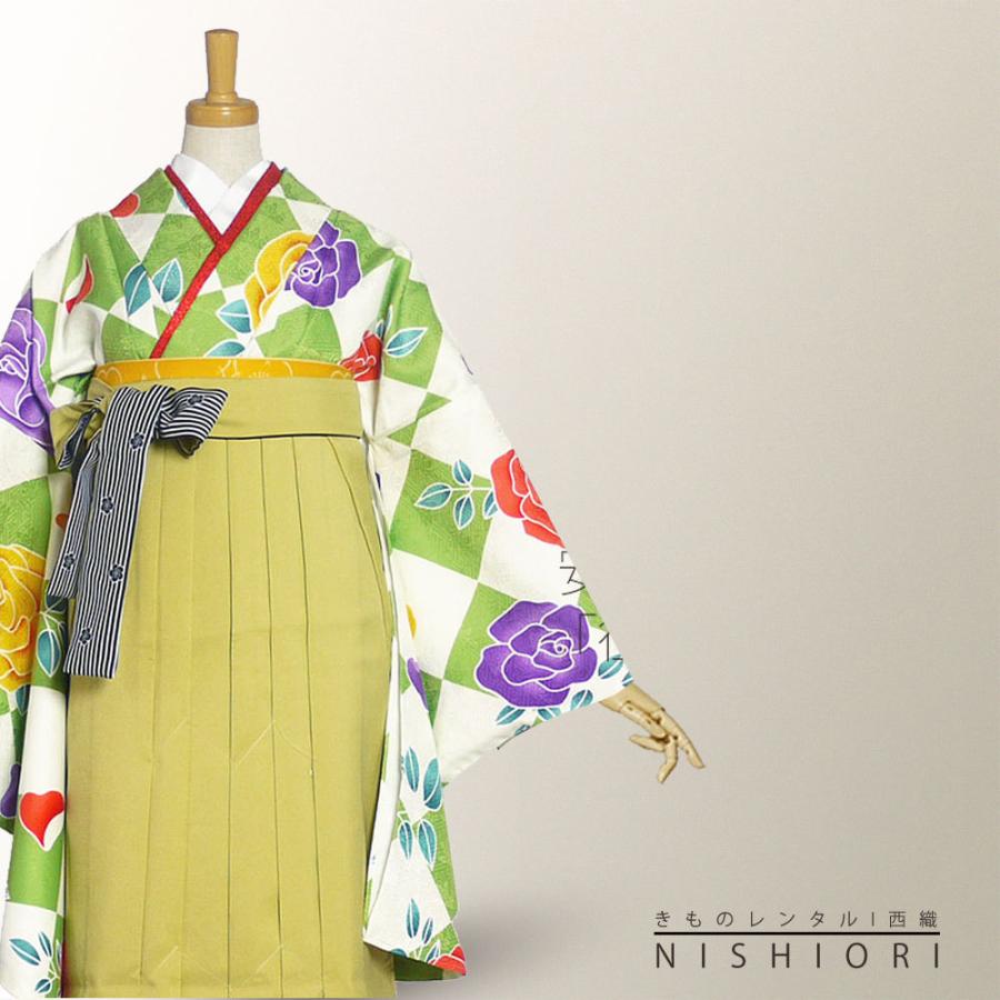 NISHIORI 二尺袖 袴 レンタル商品 ひさかたろまん ブランド 着物 貸