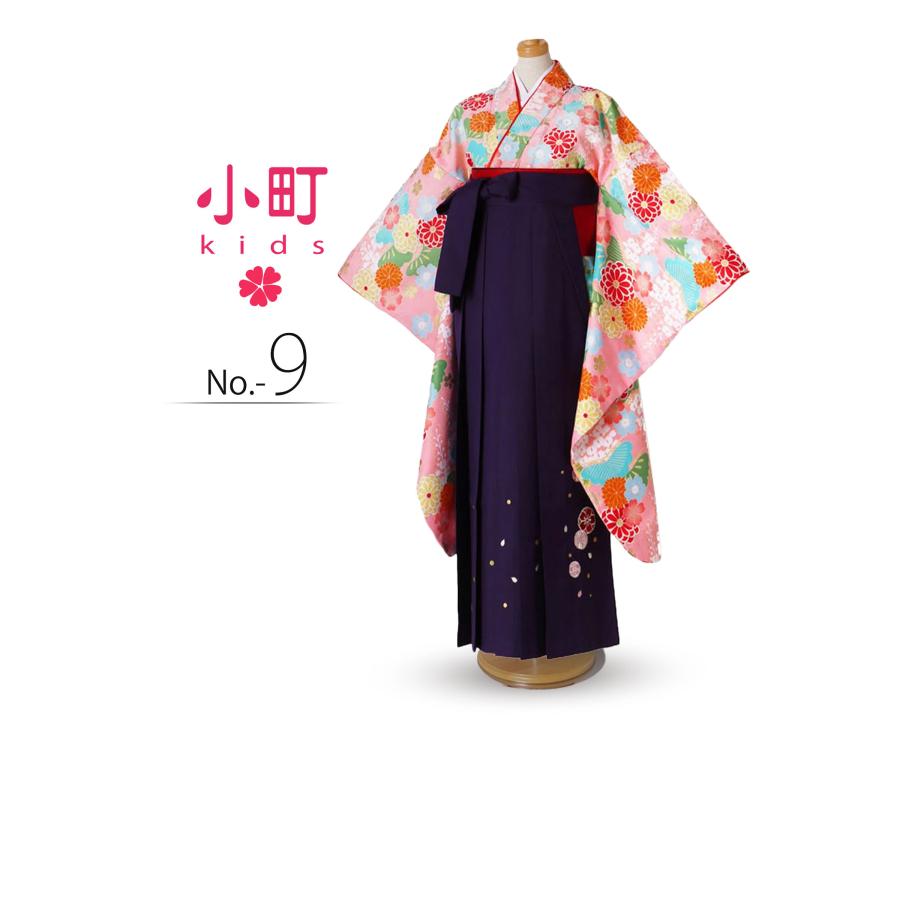 NISHIORI 小町kids ブランド ジュニア 着物 袴 フルセット 全て人気柄