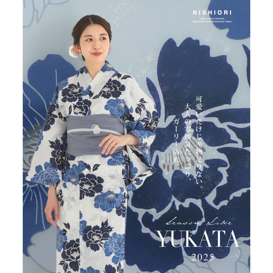 NISHIORI 【レンタル】初心者さんでも安心 簡単二部式浴衣 浴衣 レンタル 綿 着物レンタル 貸衣装 フルセット セパレート 花火大会 往復送料無料 白 青 No.190 : 和装通販 ...