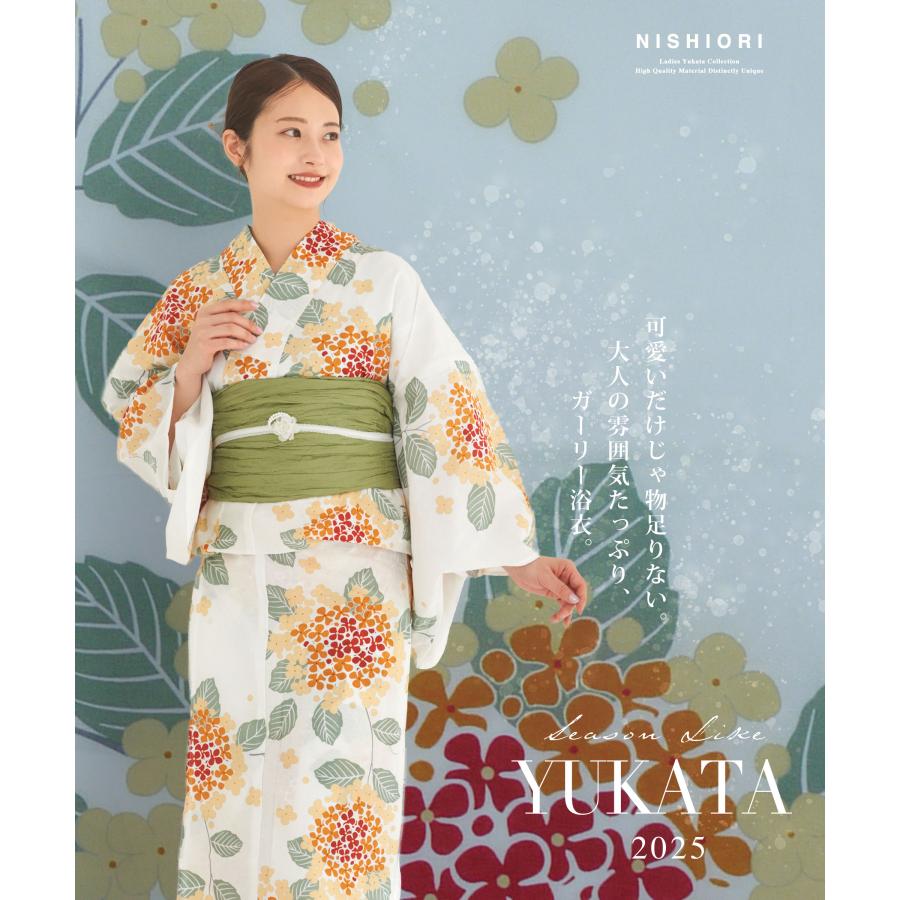 NISHIORI 【レンタル】初心者さんでも安心 簡単二部式浴衣 浴衣 レンタル 綿 着物レンタル 貸衣装 フルセット セパレート 花火大会 往復送料無料 白 オレンジ No.191 : 和装 ...