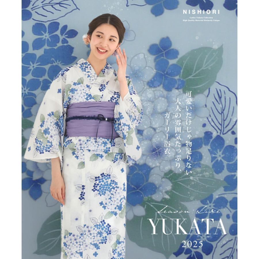 NISHIORI 【レンタル】初心者さんでも安心 簡単二部式浴衣 浴衣 レンタル 綿 着物レンタル 貸衣装 フルセット セパレート 花火大会 往復送料無料 白 青 紫陽花 No.192 ...