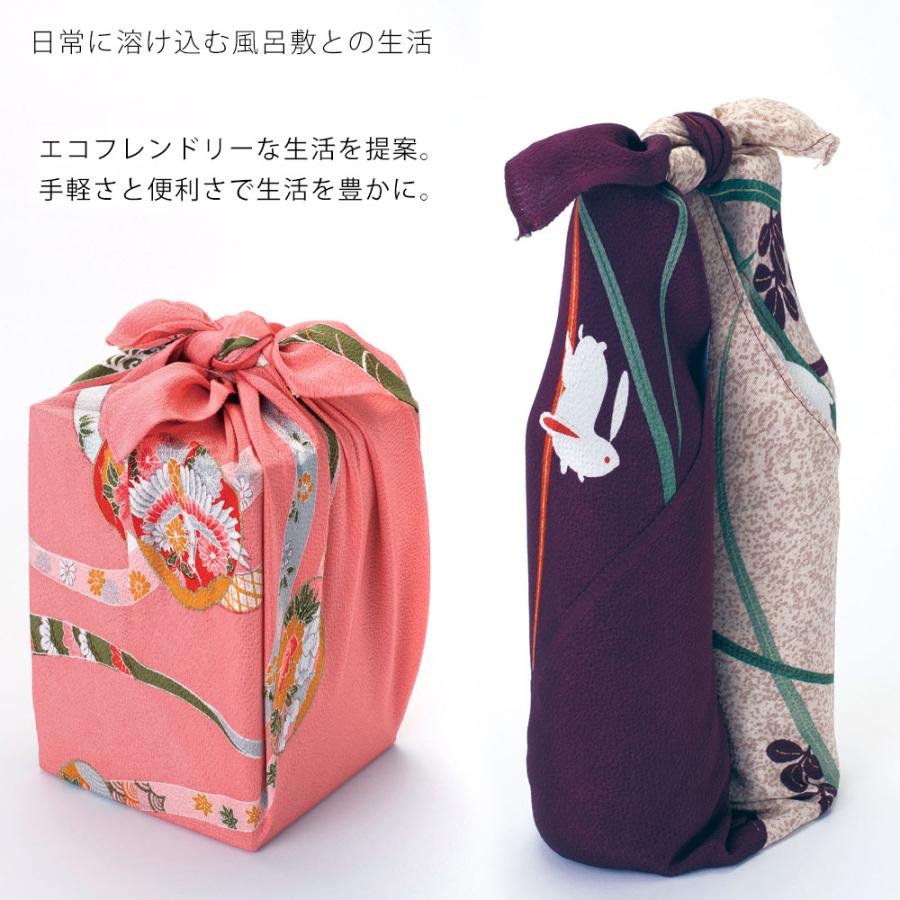 むす美 ちりめん友禅 【こよみ】 ふろしき 二巾 68cm 選べる6柄 風呂敷 和柄 華やか 桜 タペストリー 包み 敬老の日 プレゼント ギフト : 和装通販 西織 - 通販 - Yahoo ...