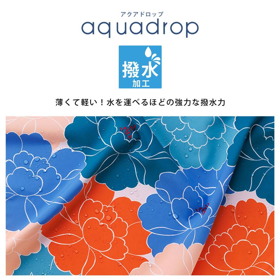 むす美 撥水 アクアドロップ aquadrop ふろしき 風呂敷 ポリエステル100% 約70cm 選べる12タイプ 薄くて軽い！ 敬老の日 ...