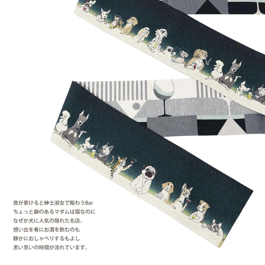 NISHIORI wakka 半巾帯 小袋帯 メモリーグラス 京 wa・kka 正絹 NISHIORI wakka 半巾帯 小袋帯 メモリーグラス 京 wa・kka 正絹