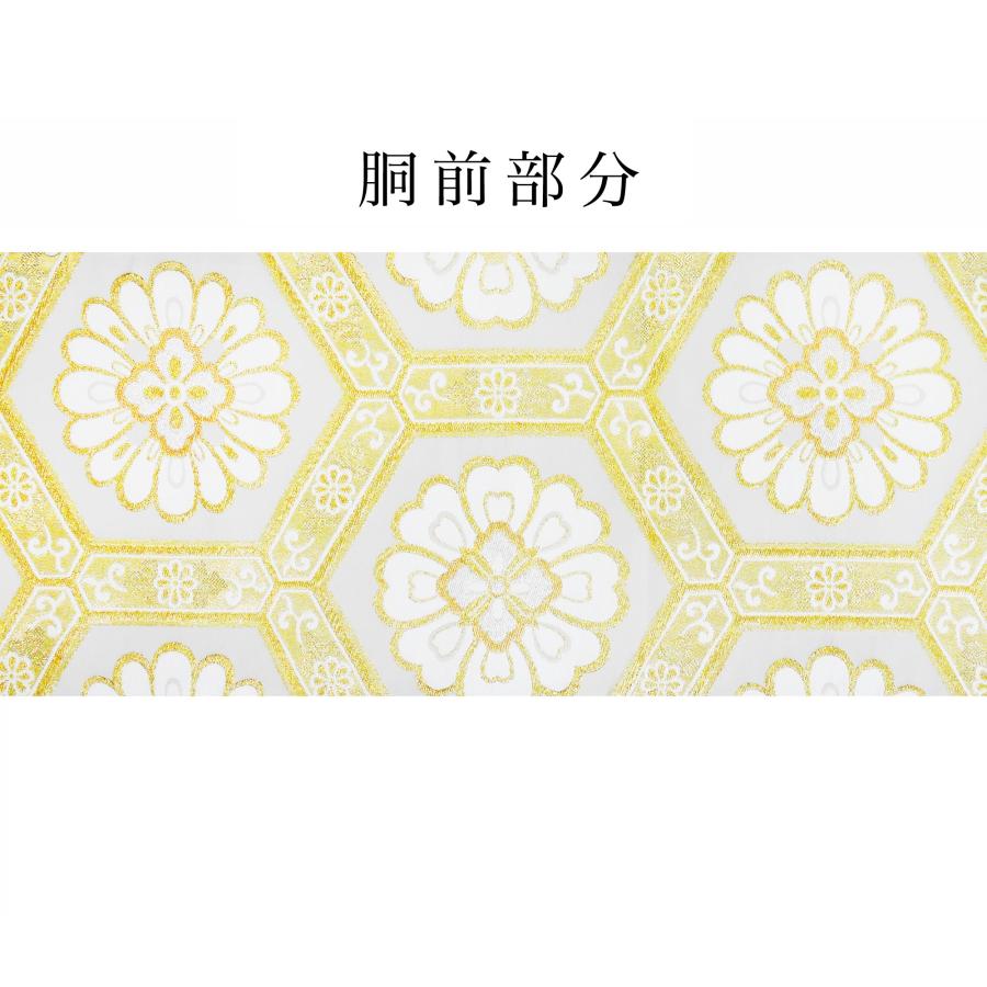 NISHIORI 西陣 帯 袋帯【ホワイト 白 ゴールド 亀甲】 西陣織 お NISHIORI 西陣 帯 袋帯【ホワイト 白 ゴールド 亀甲】 西陣織 お