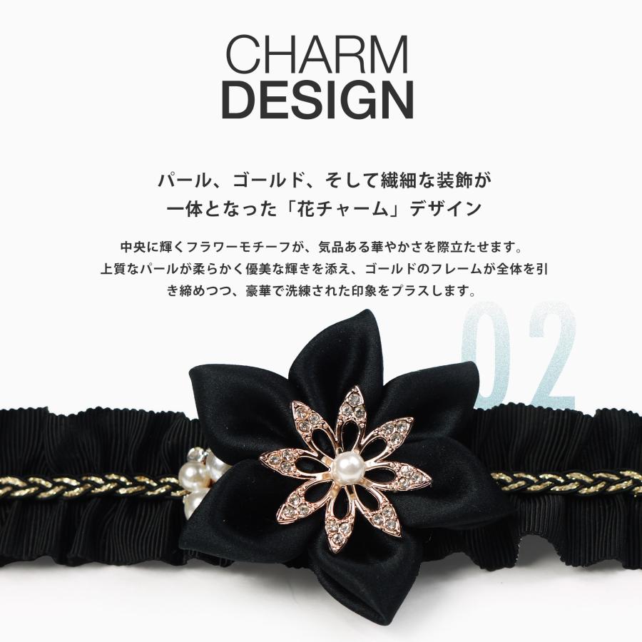 NISHIORI 約6cmのチャームがインパクト大 振袖用 帯締め 正絹 帯〆