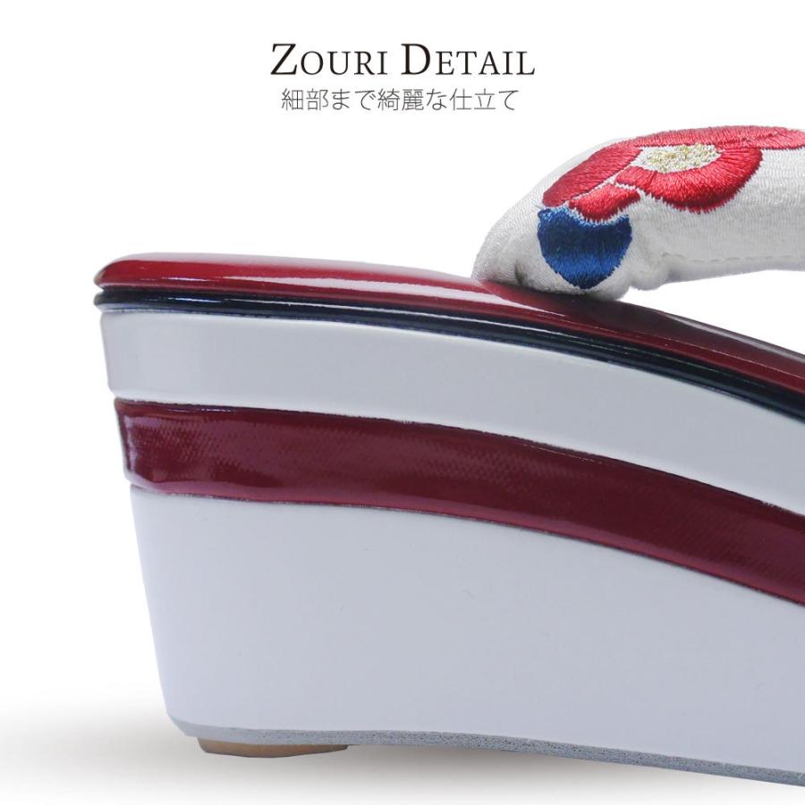 NISHIORI 振袖用 厚底 3枚芯 刺繍の鼻緒がかわいい ヒール 草履 選べる