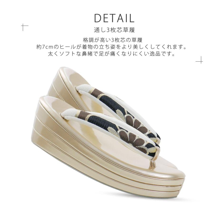 NISHIORI 振袖向き くすみカラー 草履バッグ セット 帯地 NISHIORI 振袖向き くすみカラー 草履バッグ セット 帯地