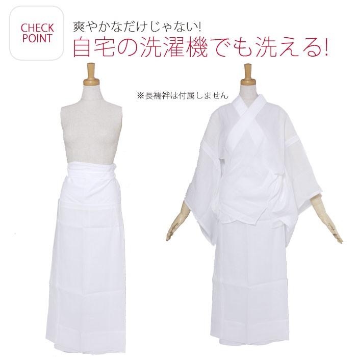 夏用 洗える裾よけ 麻100％ 手もみ楊柳 選べるサイズ 白 日本製 MLLL