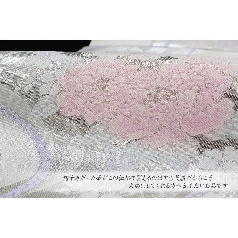 袋帯 リサイクル 中古 唐織 銀糸 銀 シルバー 白 薄ピンク 薄紫 菊 組紐 引き箔 結婚式 礼装用 フォーマル 和装 着物 y1073 ...
