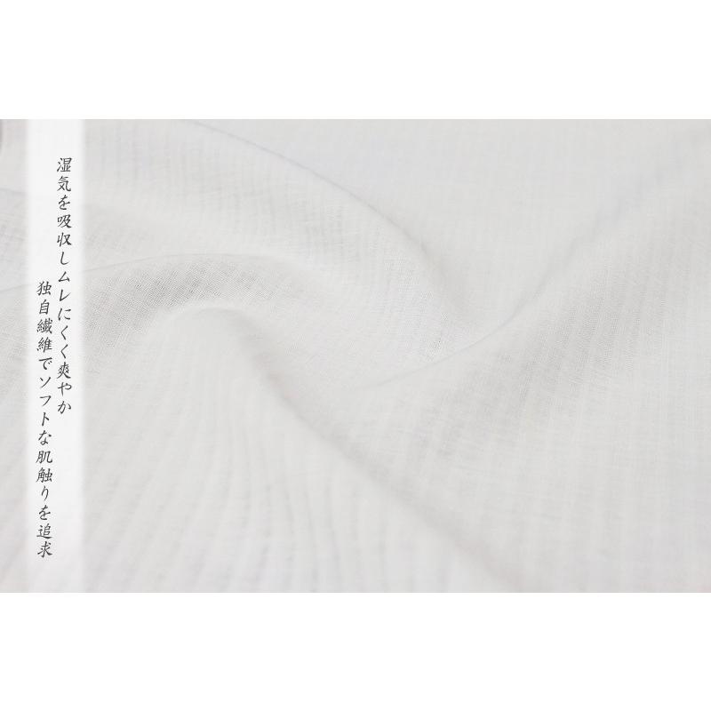 夏物 襦袢 白地 東レ シルック 爽竹 縦縞 模様 反物 和装 着物 zn416 : 着物ちどり - 通販 - Yahoo!ショッピング