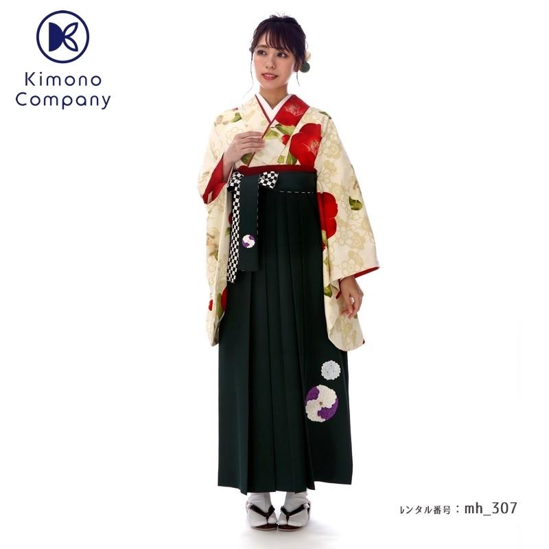 卒業式 袴 大学 レンタル 教員 先生 小学校 女子 セット mh-307 玉城ティナ 紅一点 ベージュ 緑 卒園式 : きものカンパニー ...
