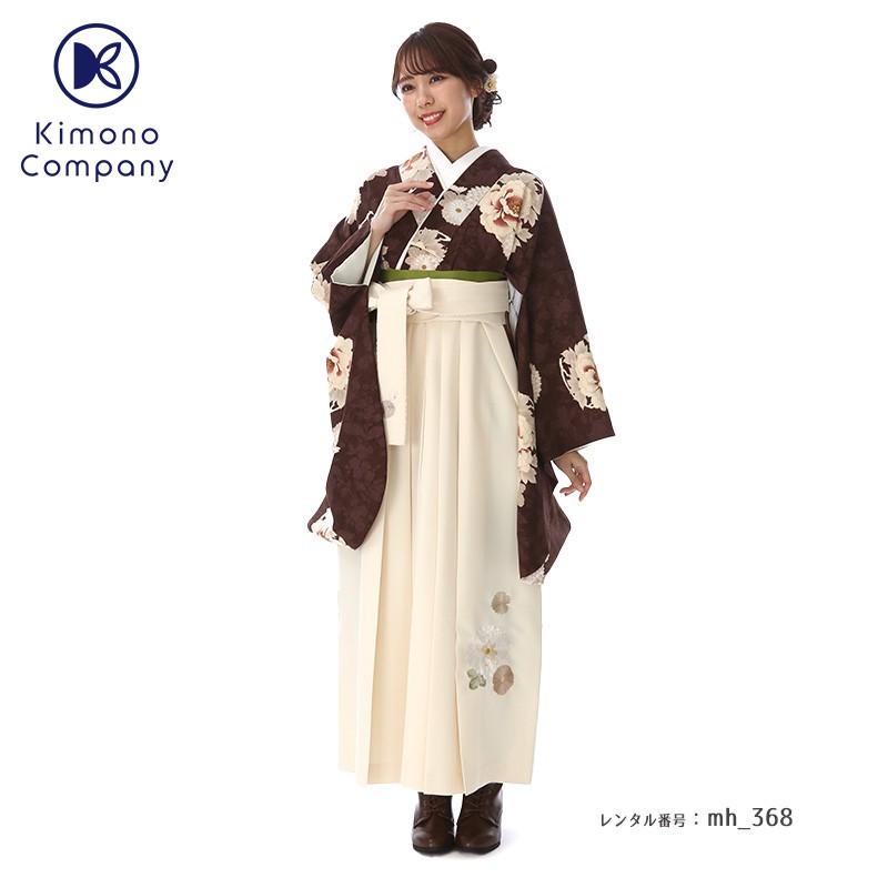袴 レンタル 卒業式 大学 教員 先生 小学校 女子 セット モダン レトロ mh_368 九重 牡丹 こげ茶 白 卒園式 : きもの ...