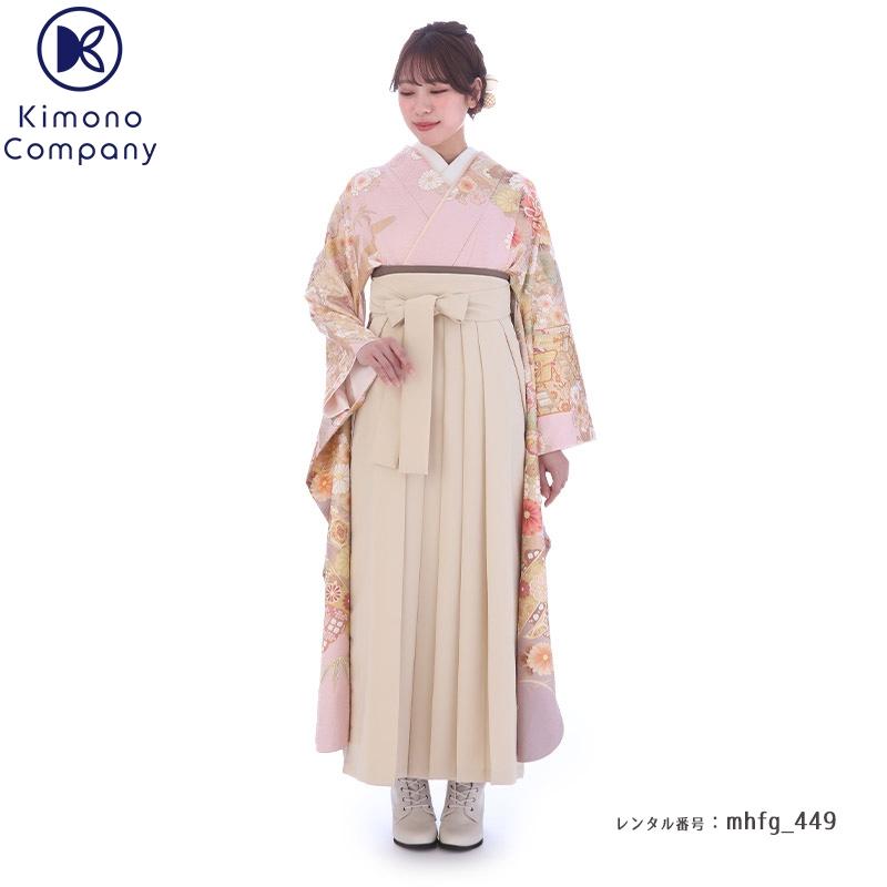 卒業式 袴 振袖 レンタル 大学生 専門学校 女子 セット モダン レトロ mhfg_449 ピンク ベージュ : mhfg-449 : きものカンパニー Yahoo!店 - 通販 ...