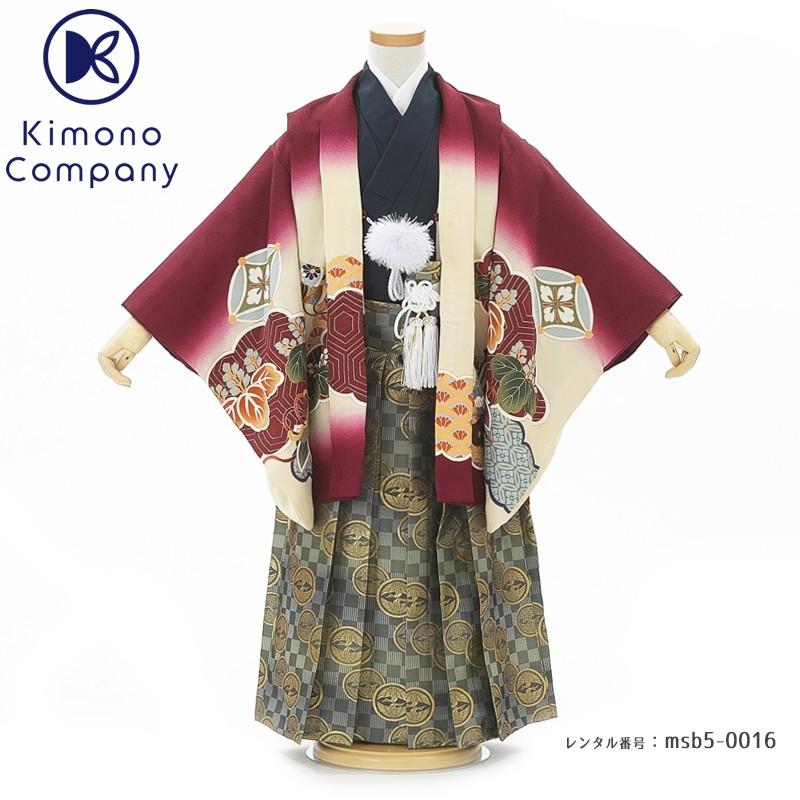 七五三コーデ画像有り「5歳男児着物（袴）フルセットレンタル」安い msb5-0016 105 110 115 : きものカンパニー Yahoo!店 - 通販 - Yahoo!ショッピング