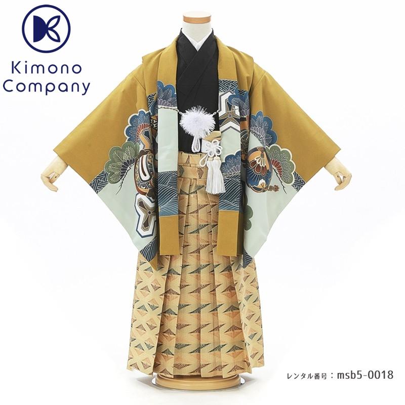 七五三コーデ画像有り「5歳男児着物（袴）フルセットレンタル」安い msb5-0018 105 110 115 : きものカンパニー Yahoo!店 - 通販 - Yahoo!ショッピング