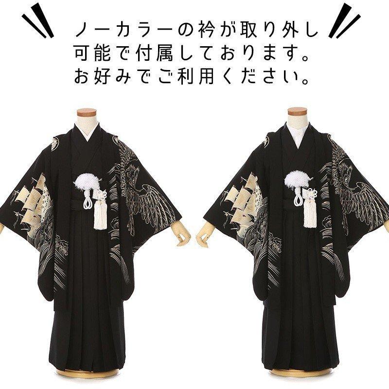 七五三コーデ画像有り「5歳男児着物（袴）フルセットレンタル」九重 msb5-0090 105 110 115 : きものカンパニー Yahoo!店 - 通販 - Yahoo!ショッピング