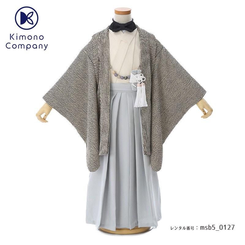七五三コーデ画像有り「5歳男児着物（袴）フルセットレンタル」蝶ネクタイ msb5-0127 2way 105 110 115 : きものカンパニー Yahoo!店 - 通販 - Yahoo ...