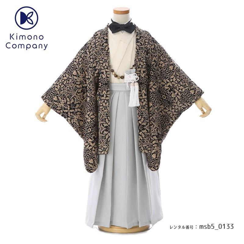 七五三コーデ画像有り「5歳男児着物（袴）フルセットレンタル」蝶ネクタイ msb5-0133 2way 105 110 115 : きものカンパニー Yahoo!店 - 通販 - Yahoo ...