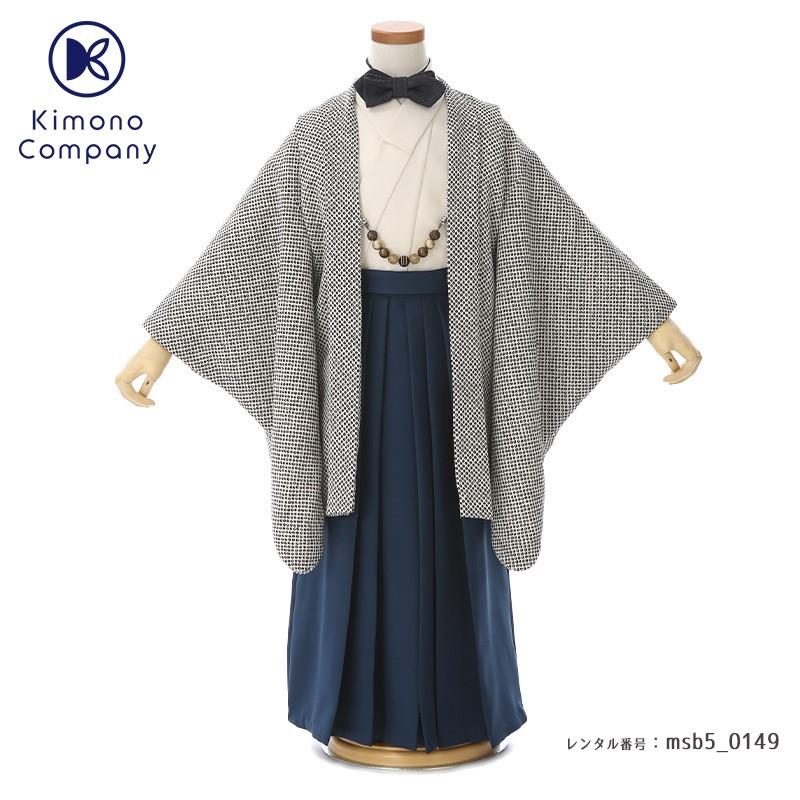 七五三コーデ画像有り「5歳男児着物（袴）フルセットレンタル」蝶ネクタイ msb5-0149 2way 105 110 115 :msb5-0149:きものカンパニー Yahoo!店 - 通販 ...