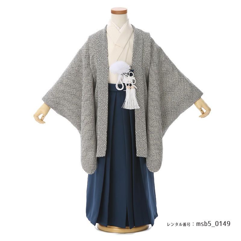 七五三コーデ画像有り「5歳男児着物（袴）フルセットレンタル」蝶ネクタイ msb5-0149 2way 105 110 115 :msb5-0149:きものカンパニー Yahoo!店 - 通販 ...