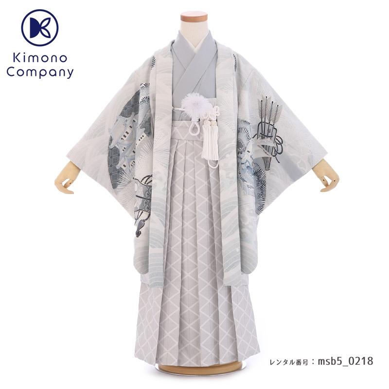 2024年新入荷 七五三コーデ画像有り 5歳 男の子 着物 袴 フルセットレンタル 華徒然 msb5-0218 105 110 115 : きものカンパニー Yahoo!店 - 通販 ...