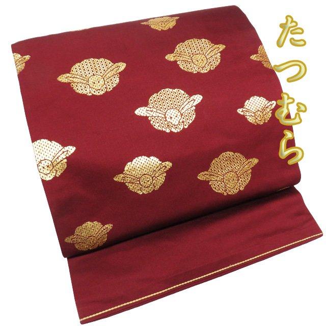 特選 名古屋帯 中古 リサイクル カジュアル 仕立て上がり たつむら 龍村美術織物 箔糸 竹屋町兎文 栗梅色 金 きもの北條 A1037-11 : 着物 中古 リサイクル 帯の きもの北條 ...