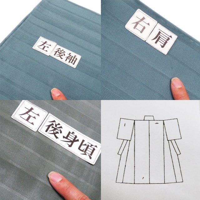 夏物 付下げ 付け下げ 訪問着 着物 中古 正絹 紋付き 暈し 緑系色 多色 身丈167.5cm 裄69cm L トール ワイド きもの北條 A1043-16 : 着物 中古 リサイクル 帯の ...