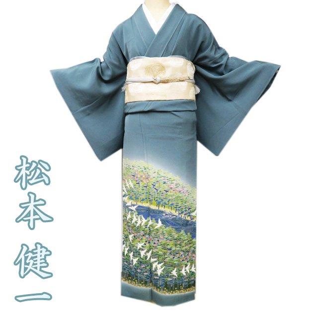 色留袖 着物 中古 紋付 一つ紋 松本健一 水辺の風景 波 鳥 灰みの緑系色 多色 身丈165.5cm 裄68.5cm L トール きもの北條 A1107-3 : a1107-3 : 着物 ...