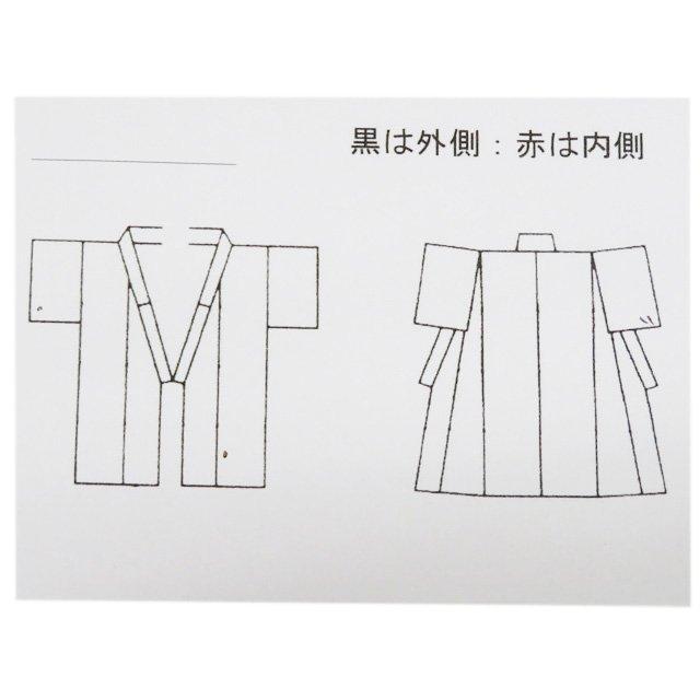 付下げ 付け下げ 訪問着 着物 中古 単衣 花の図 扇子 暈し 灰梅色 多色 身丈156cm 裄63.5cm M きもの北條 A1149-12 : 着物 中古 リサイクル 帯の きもの北條 ...