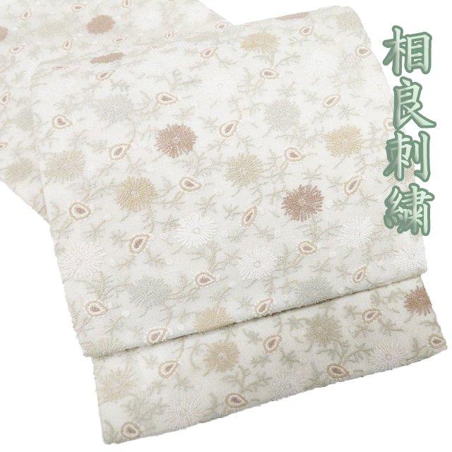 特選 夏物 袋帯 中古 リサイクル 正絹 カジュアル 仕立て上がり 六通 相良刺繍 花模様 銀通し 灰白色 多色 きもの北條 A1149-15 : 着物 中古 リサイクル 帯の きもの北條 ...