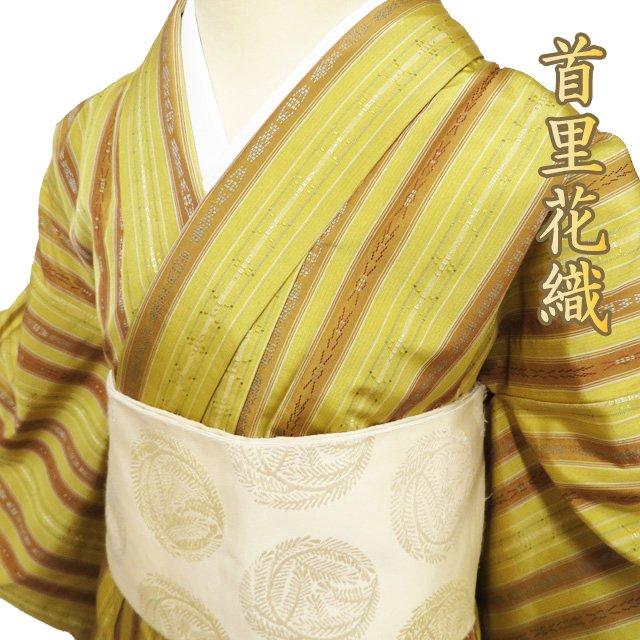 首里 花織 小紋 着物 中古 正絹 単衣 カジュアル 縦段模様 芥子色 香染色 多色 身丈153.5cm 裄63cm SA きもの北條 A1149-3 : 着物 中古 リサイクル 帯の きもの ...